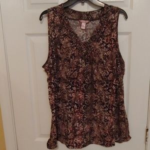 White Stag | Tops | White Stag Beautiful Dressy Tank Top | Poshmark